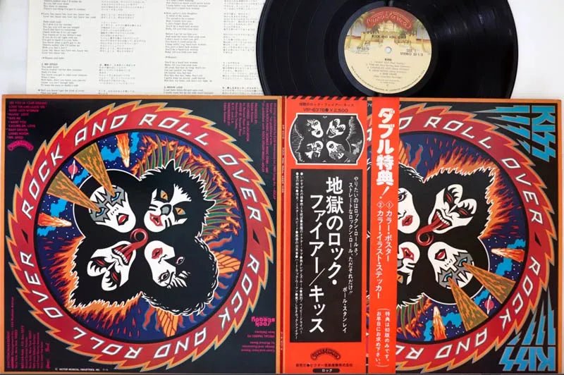 KISS - Rock And Roll Over - Japanese Vintage Vinyl – Indie Vinyl Den
