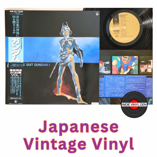 Anime - Mobile Suit Gundam I Soundtrack - Japanese Vintage Vinyl ...
