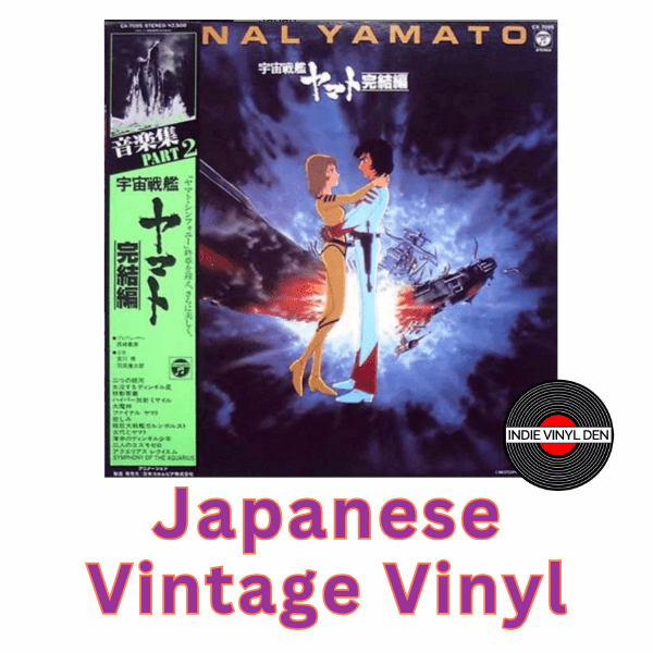 Hiroshi Miyagawa, Kentaro Haneda - Yamato Kanketsuhen Ongakushu 2 - Ja ...