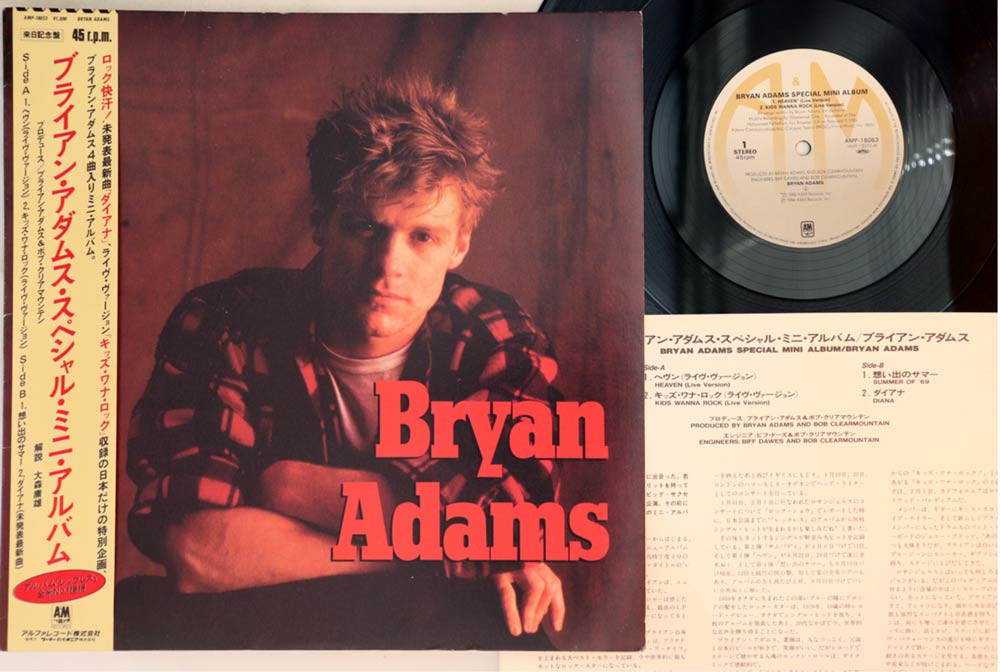Bryan Adams - Bryan Adams Special Mini Album - Japanese Vintage Vinyl ...